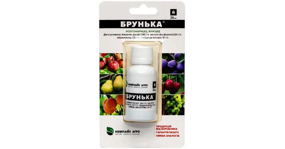 Купити інсектицид Брунька 20 мл Кемілайн Агро™