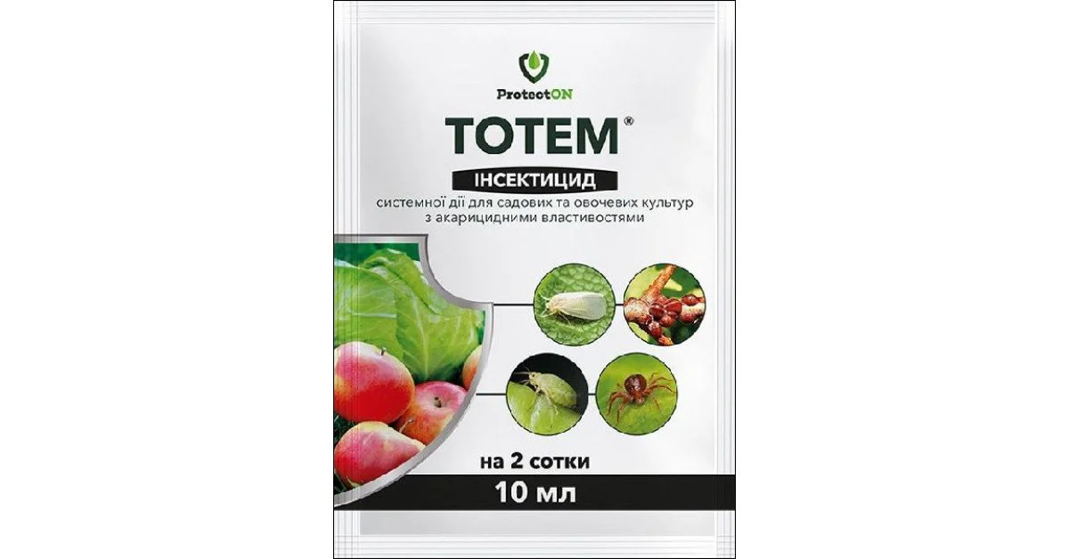 Инсектицид Тотем к.с., купить инсектицид Тотем к.с. 10 мл ProtectON™